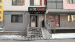As market (Saken Seifullin Avenue No:51/9), süpermarket  Almatı'dan