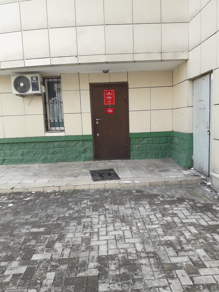 Masaj salonları Vertebra, Almatı, foto