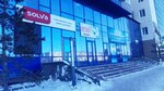YU Stanciya (Bógenbaı batyr dańǵyly No:56), ödeme terminali  Astana'dan