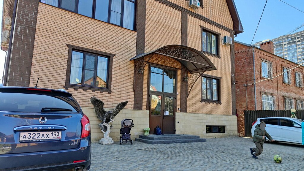 Ortaokul ГранУм, Krasnodar, foto