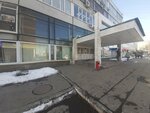 Prachechnaya (Mirny pereulok No:11), çamaşırhaneler  Saratov'dan