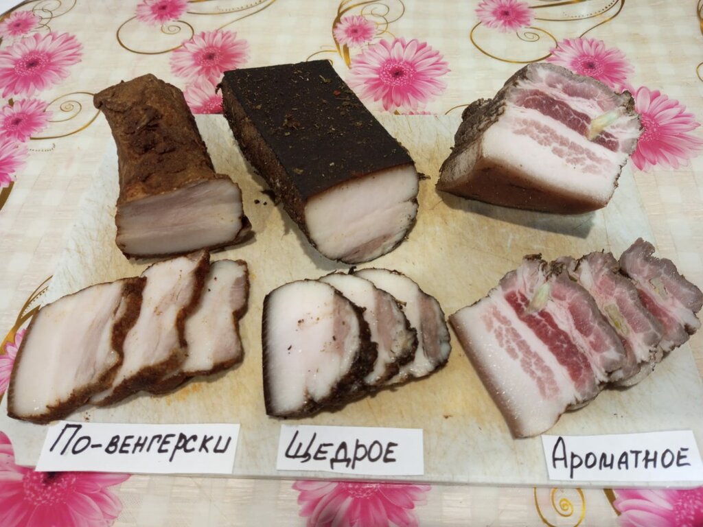 Market Ассорти, Amursk Bölgesi, foto