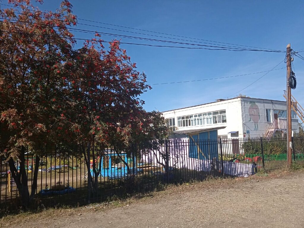 Anaokulları Mbdou detsky sad № 28 Yagodka, Sverdlovskaya oblastı, foto