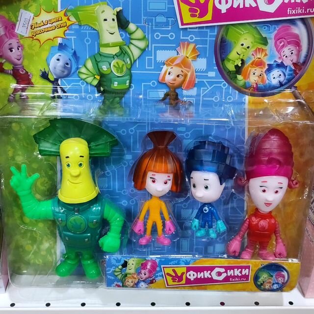 Çocuk oyunları ve oyuncakları Karandashik, Karağandı, foto