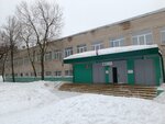 MBEI Secondary school № 5 named after E.A. Poromonov (Yubileynaya Street No:9), ortaokul  Cherepovets'ten