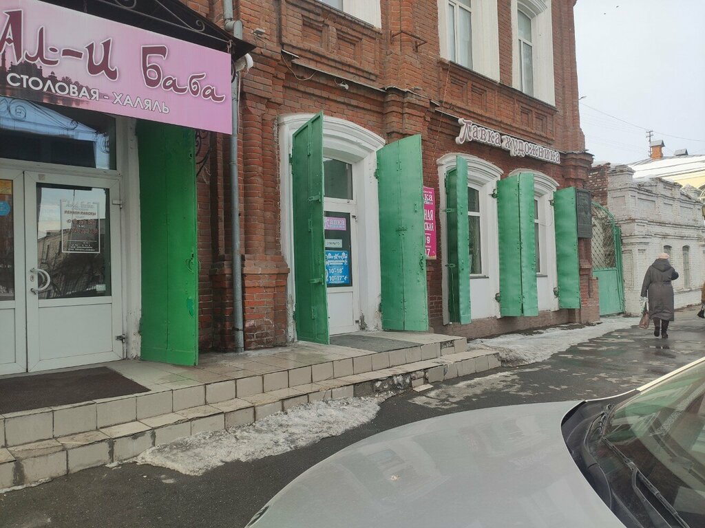 Profesyonel fotoğraf stüdyosu City, Kurgan, foto