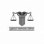 Lawyer Mirzoyan S. E. (prospekt Selmash No:90А), avukatlar  Rostov‑na‑Donu'dan
