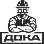 Doka (Mehanicheskaya street No:40, Chelyabinsk), hamam ve sauna inşaatı  Çeliabinsk'ten