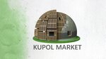 Kupol Market, LLC (ulitsa Komarova No:1), prefabrik binalar  Gavrilov‑Yam'dan
