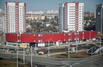 Vetagromir (Gurskaga Street No:46), tarım makineleri, ekipmanlar  Minsk'ten