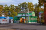 Хозтовары (ulitsa Lenina No:35, selo Parfenyevo), ev temizlik ürünleri  Kostromskaya oblastından