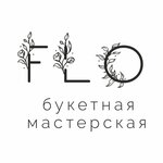 Flo (Morskoy Avenue No:27), çiçek teslimatı  Novosibirsk'ten