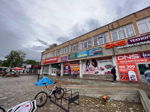 Alışveriş merkezleri Shopping mall, Baykalsk, foto