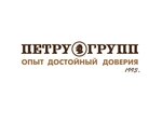 Petru Grupp (ulitsa Yermolova No:40К), mobilya mağazaları  Pyatigorsk'tan