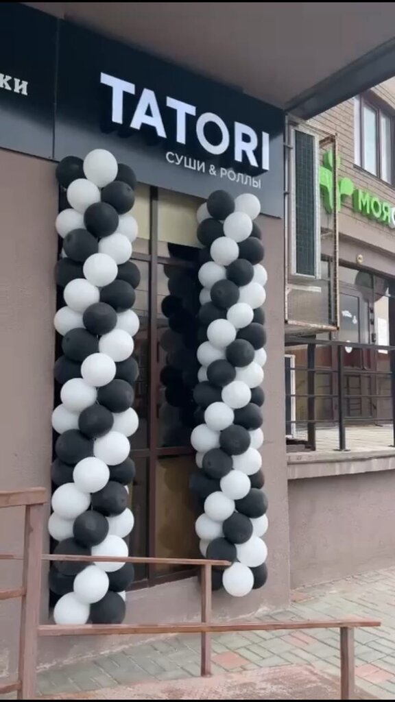 Suşi restoranı Tatori Суши & Роллы, Voljski, foto