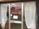 La Lavanderia di Giovanna (Lombardy, Provincia di Pavia, Via Porta Pescarina, 21), kuru temizlemeciler  Lombardiya'dan