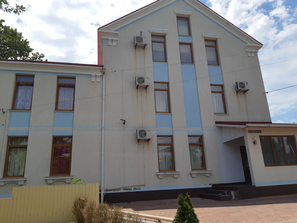 Otel Omela Family, Gelencik, foto