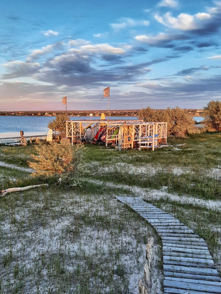 Dekorasyon ve süsleme, onur panosu Drift Wood Park, Kırım Cumhuriyeti, foto