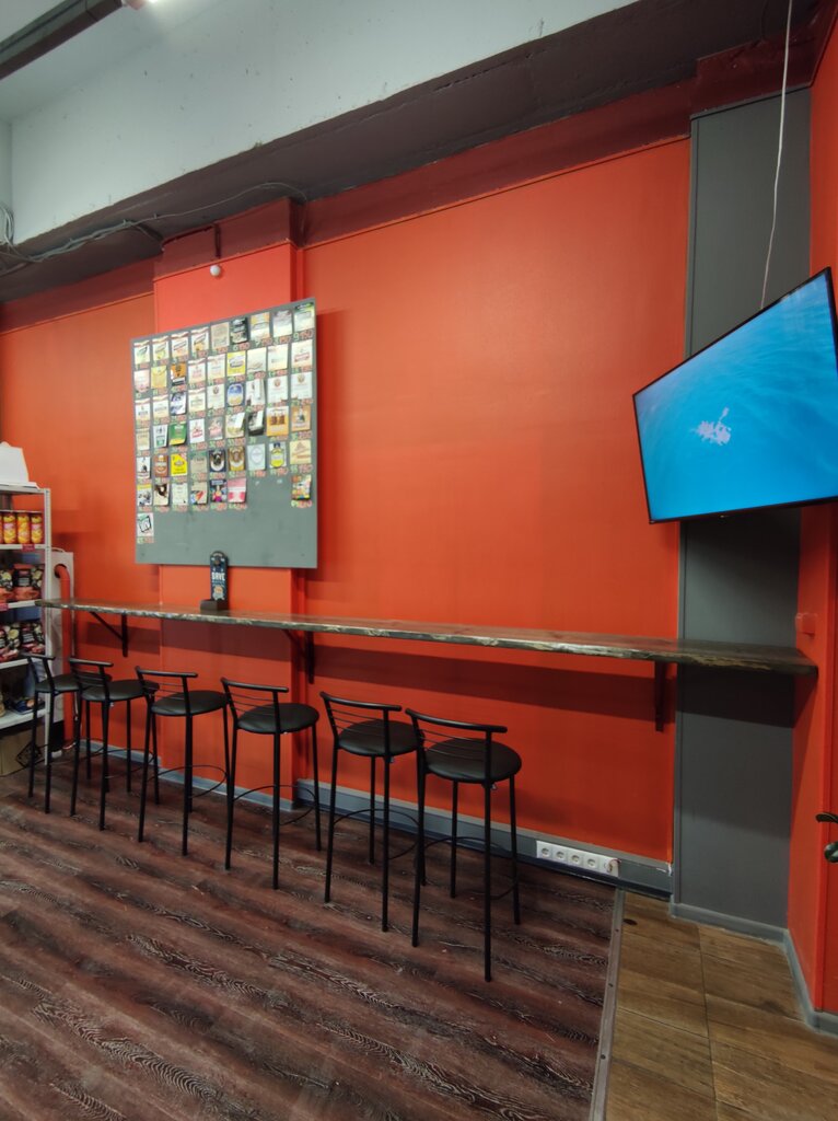 Bira dükkanı PivSi, Moskova, foto