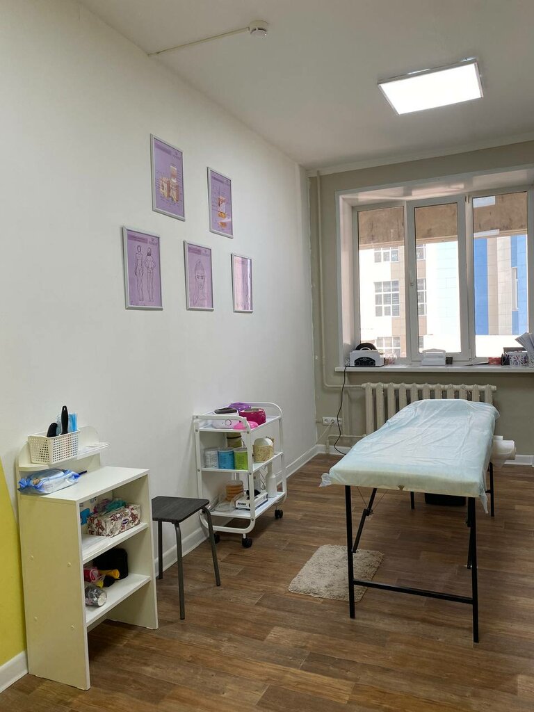 Ağda Yana. Epill, Yoshkar‑Ola, foto