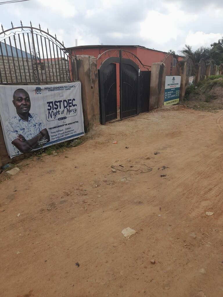 Ortodoks kiliseleri Impact Cosmopolitan church, Dünya, foto