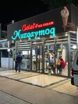 Gelato Ice Cream (Ipak Yuli Street No:70A), kafe  Şehrisebz'den