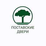 ПМЦ (Dmitrovskoye Highway No:73с2), kapılar  Moskova'dan
