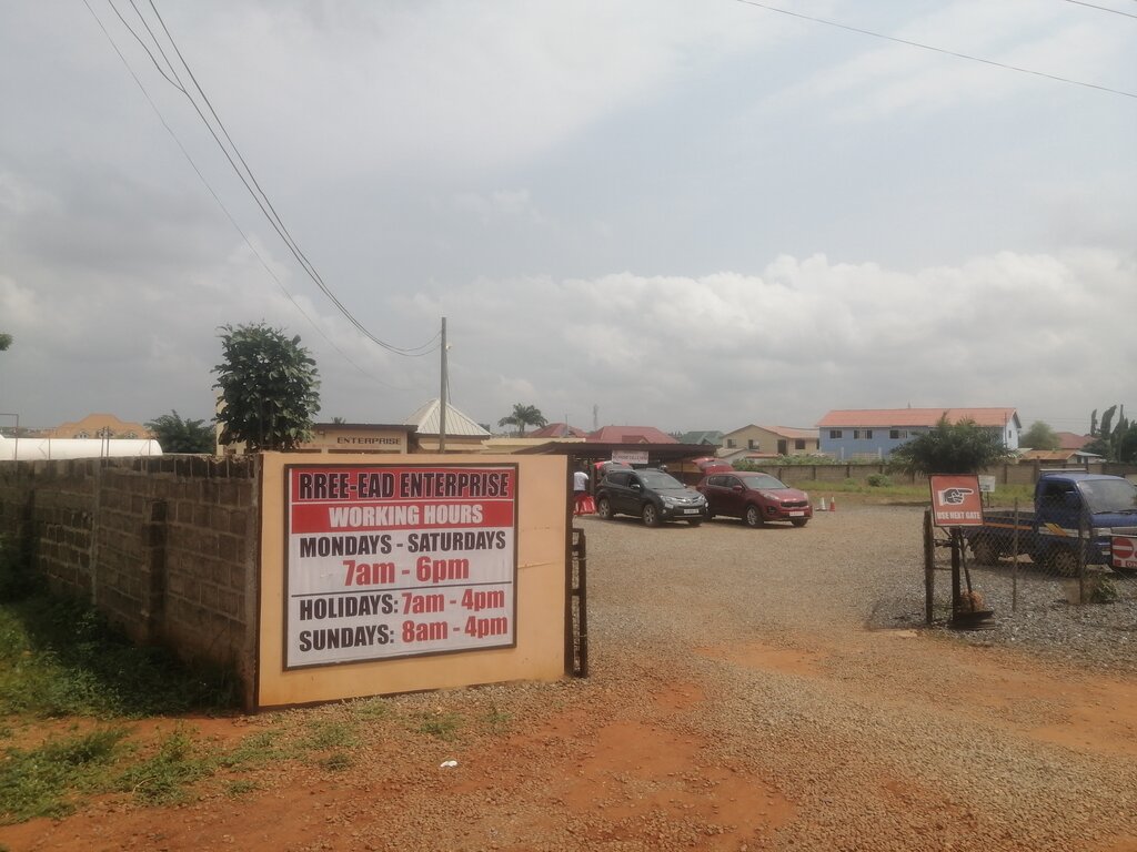 Benzin istasyonu Aree Ead Enterprise, Dünya, foto