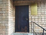 Отдел охраны труда Углту (Sibirsky Tract No:35Б), üniversiteler  Yekaterinburg'dan