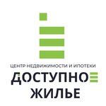 Agentstvo nedvizhimosti Dostupnoye zhilye (Sovetskaya ulitsa No:76), emlak ofisi  Syzran'dan
