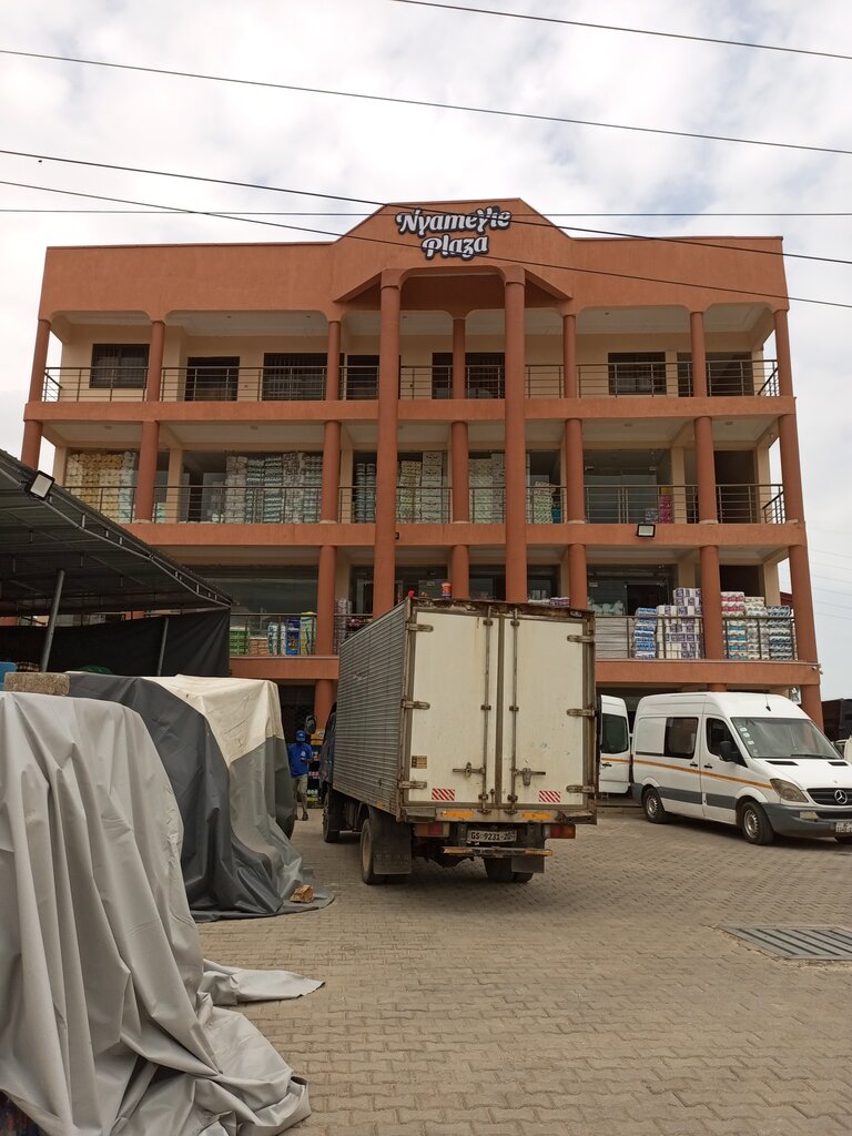 Hipermarket NyameYie Plaza, Dünya, foto