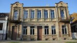 Историко-мемориальный музей Н. А. Лакоба (улица Лакоба No:32), müzeler ve sanat galerileri  Suhum'dan