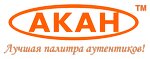 Kraski Akan (Oktyabr'skaya Street No:27), boya ve cila malzemeleri üretim ve satış yerleri  Kimovsk'tan