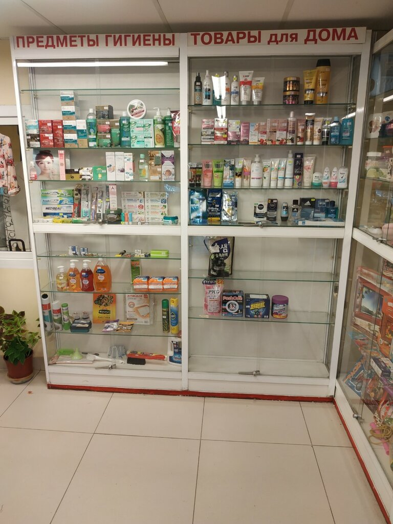 Tuhafiyeler Magazin soputstvuyushchikh tovarov, Moskova, foto