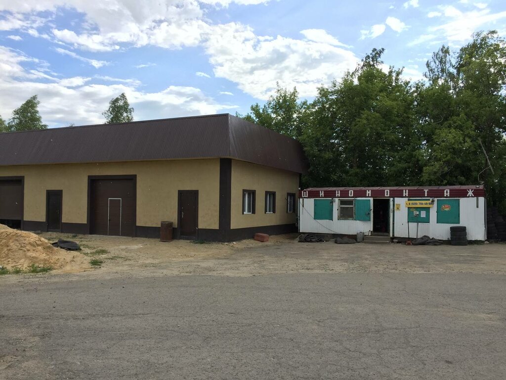 Oto lastik tamiri Шиномонтаж Радищево, Ulyanovskaya oblastı, foto