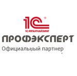 ProfEkspert (Ugreshskaya Street No:14с2), yazılım firmaları  Moskova'dan