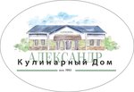 Bakery house Aleksander (Kharkovskaya Street No:57), hazır gıda satan yerler  Tiumen'den