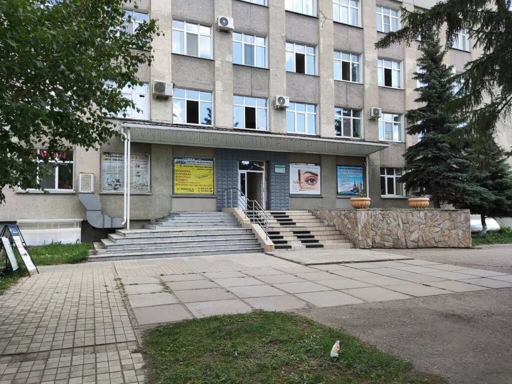 Beyaz eşya servisleri Ratt Company, Omsk, foto