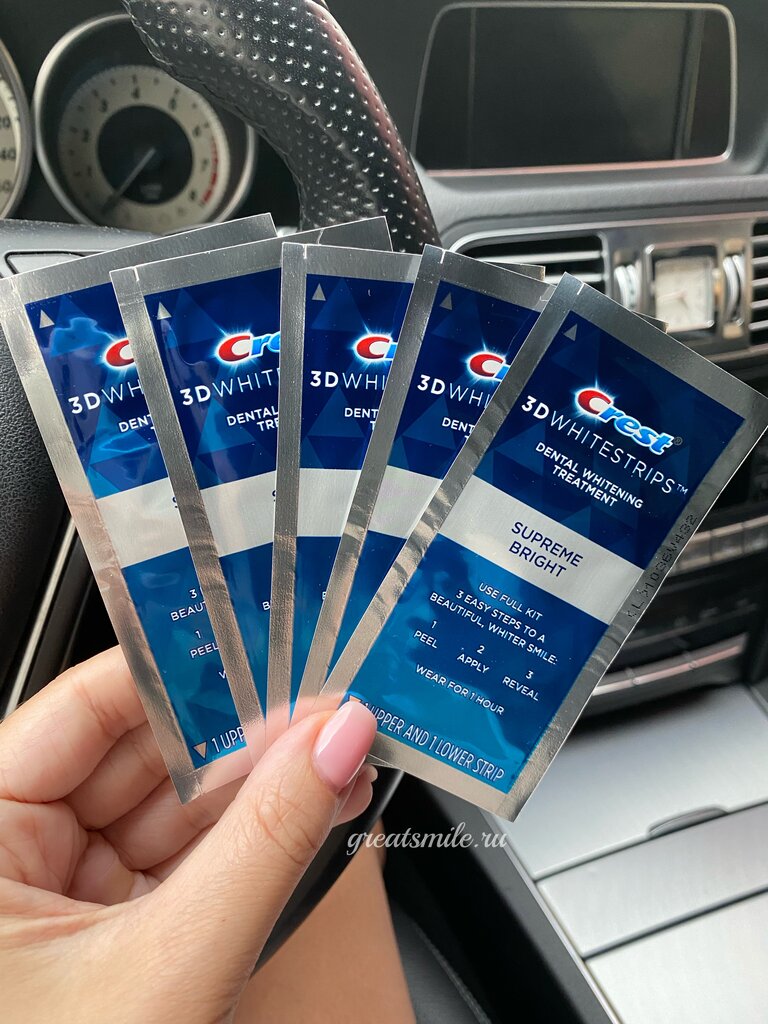 Diş sağlığı ekipmanları Greatsmile.ru, warehouse, Saint‑Petersburg, foto