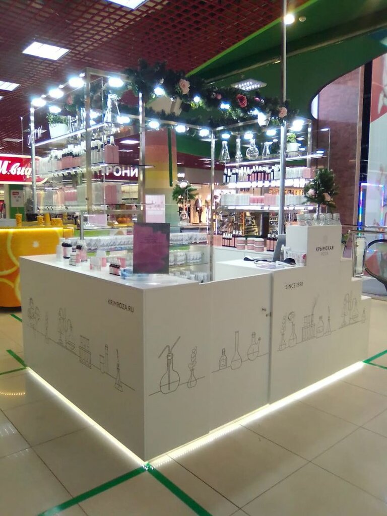Kozmetik ve parfümeri mağazaları Krymskaya Roza, Cheboksary, foto