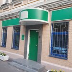 Medserv (Dolgorukovskaya Street No:35), i̇laç firmaları  Moskova'dan