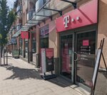 Telekom Shop (Rhineland-Palatinate, Mainz-Bingen, Ingelheim am Rhein, Binger Straße, 50), cep telefonu ve aksesuarları satış mağazaları  Renanya‑Palatinate'den