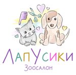 LapUsiki (Guryanova Street No:19А), evcil hayvan kuaförleri  Obninsk'ten