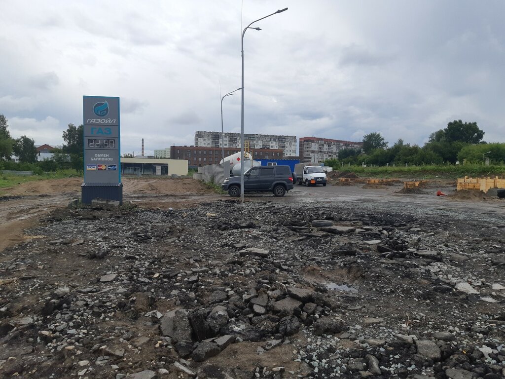 Otogaz dolum istasyonu Gasoil, Novosibirsk, foto