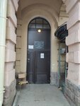 Ленсвет (Serdobolskaya Street No:2Г), led sistemleri  Saint‑Petersburg'dan