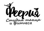 Feeria (Gvardeyskaya ulitsa No:46А), dans okulları  Saratov'dan