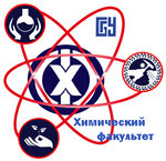 БГУ, химический факультет (Smolina Street No:24А, Ulan-Ude), üniversiteler  Ulan‑Ude'den