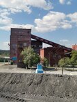 Вахрушевская обогатительная фабрика (Kemerovo — Kuzbass Region, Kiselyovsk), kömür firmaları  Kiseliovsk'tan