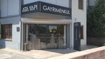 Ata Yapı Gayrimenkul (Çakmak Mah., 130. Sok., Merkezefendi, Denizli), emlak ofisi  Denizli'den