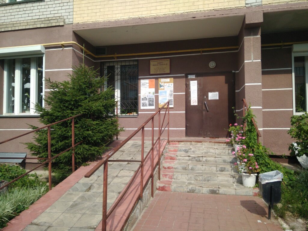 Hobi kulüpleri Книгочей, Kaluga, foto